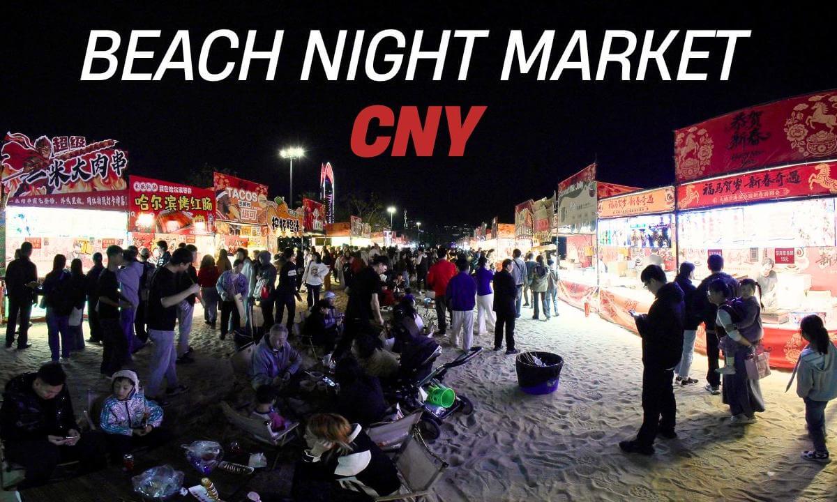 Beach Night Market | New Year - vr180cici - VR Video | DeoVR