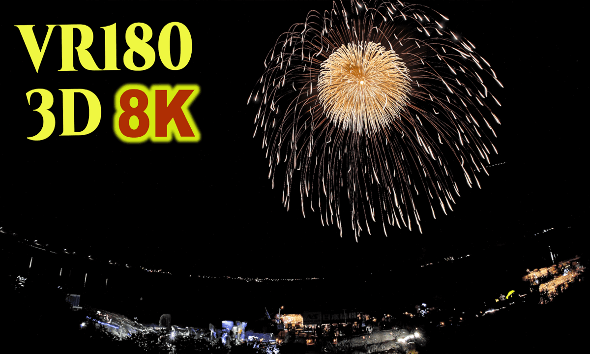 The beauty of spherical Shakudama Fireworks that measures 3 feet across