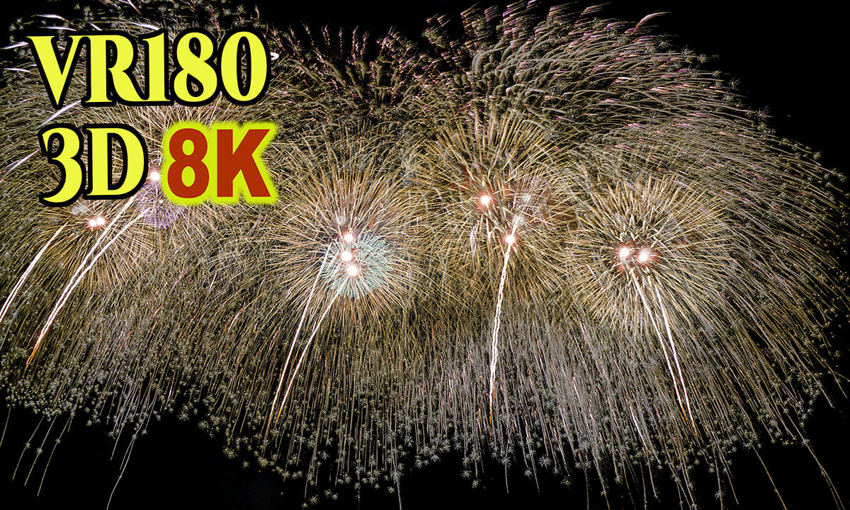 The Beauty of spherical Shakudama Fireworks that continuous launching