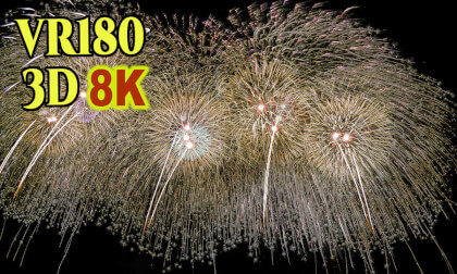 The Beauty of spherical Shakudama Fireworks that continuous launching