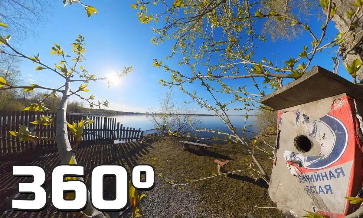 360° VR Virtual Relaxing Nature Views | Urals 2021 | Insta360 One X2