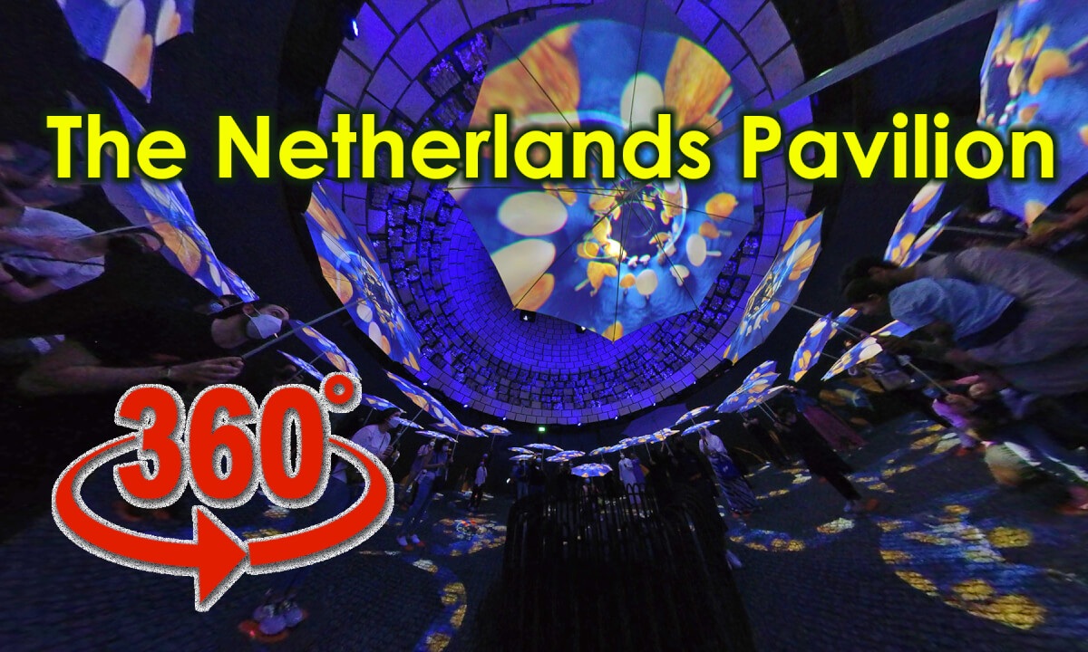 Step inside the Netherlands Pavilion at Expo 2020 Dubai