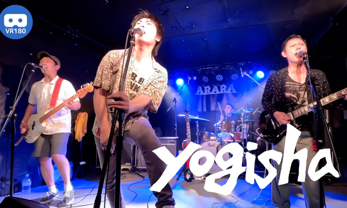 [VR180]yogisha ~ Aug 6, 2023 Hakodate ARARA(uncut and full set)