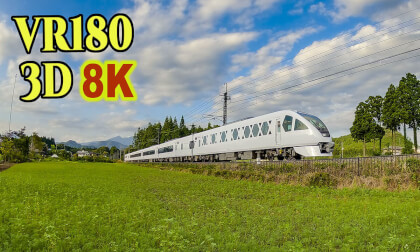 Tobu Railway new limited express train Spacia X in Nikko,Japan