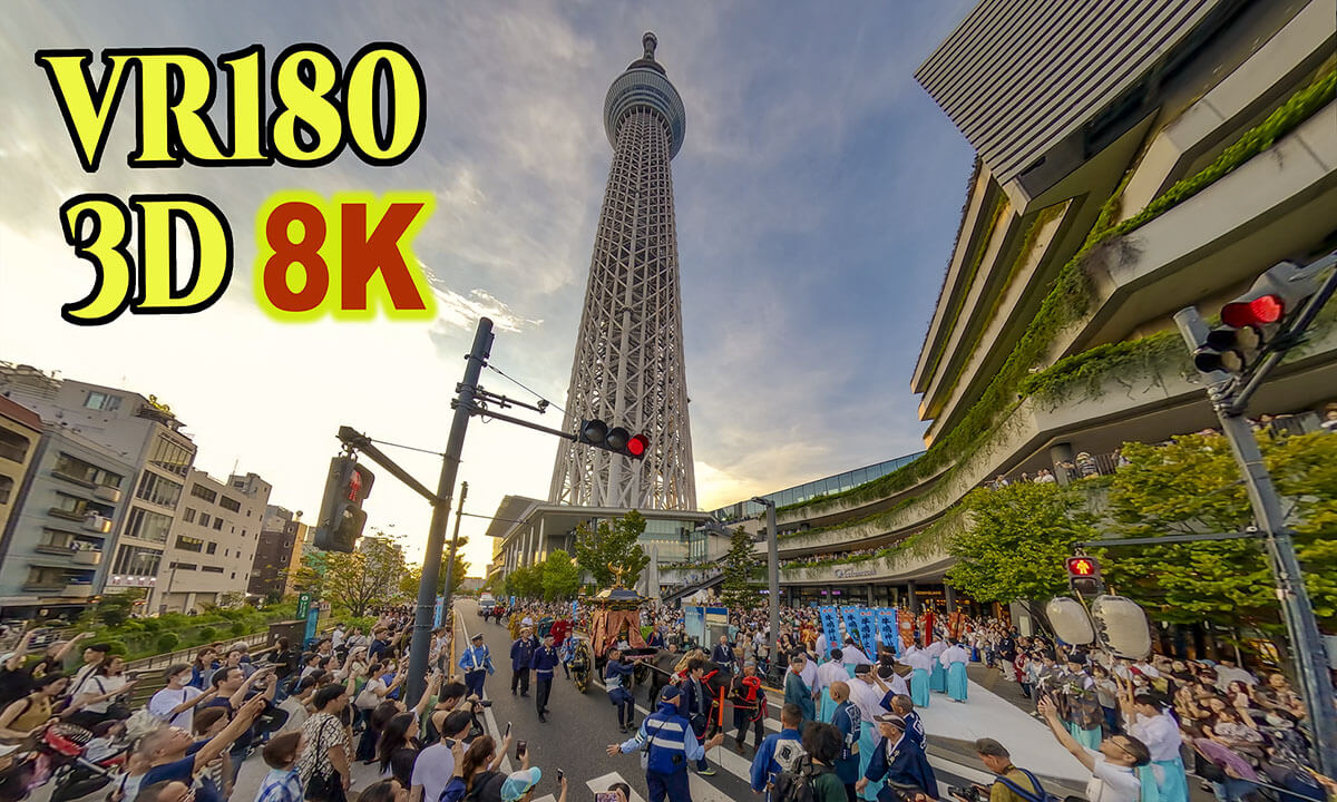 Ushijima Shrine Festival closest to Tokyo Skytree | DeoVR