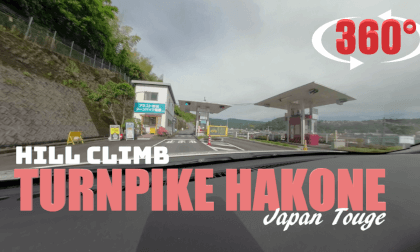 【VR】Initial D drive - Turnpike Hakone hill climb | DeoVR