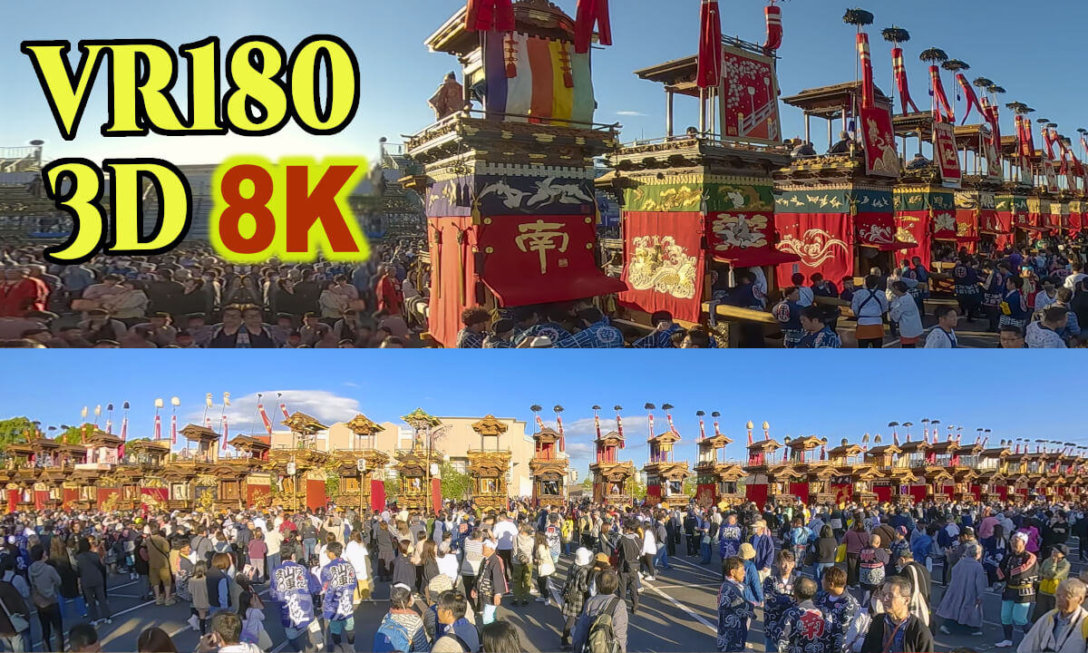 Handa Dashi - Japanese Traditional Float- Festival in Aichi,Japan