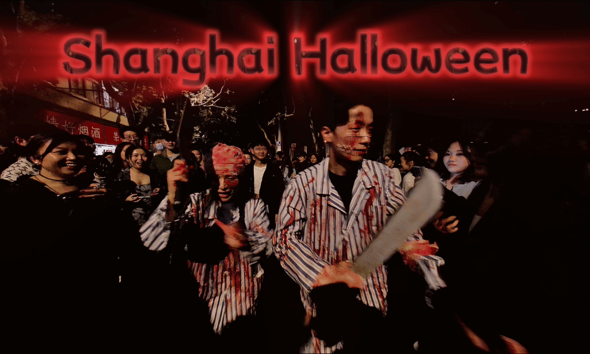 Shanghai Halloween - Socool - VR Video | DeoVR