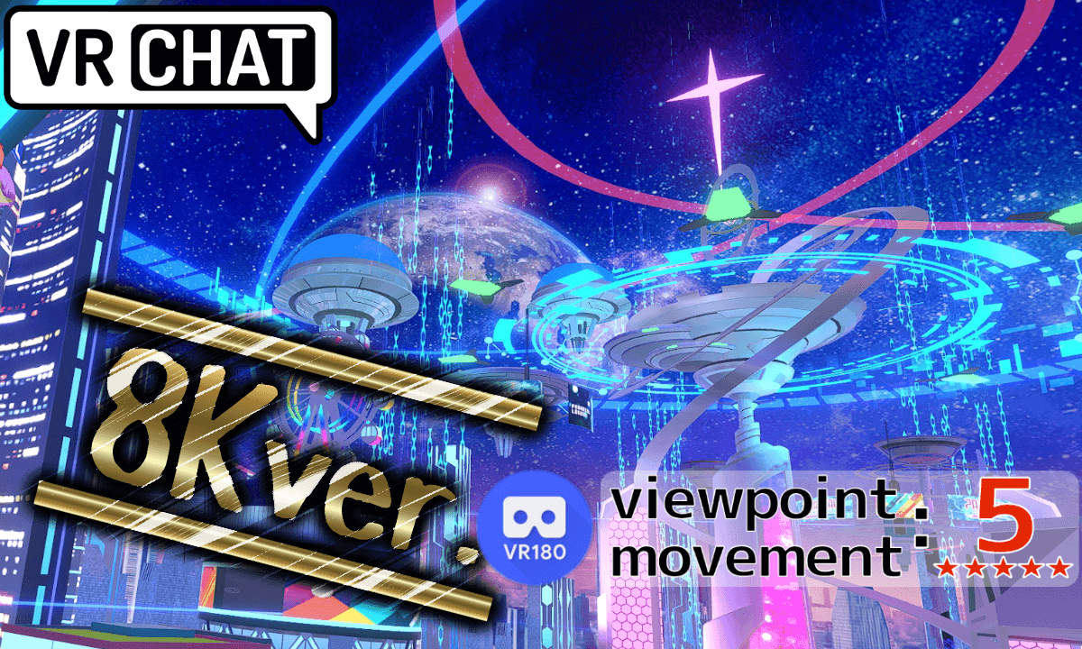 Vket2023 Winter - CONNECT - (VRChat / VR180 / 8K Ver.)