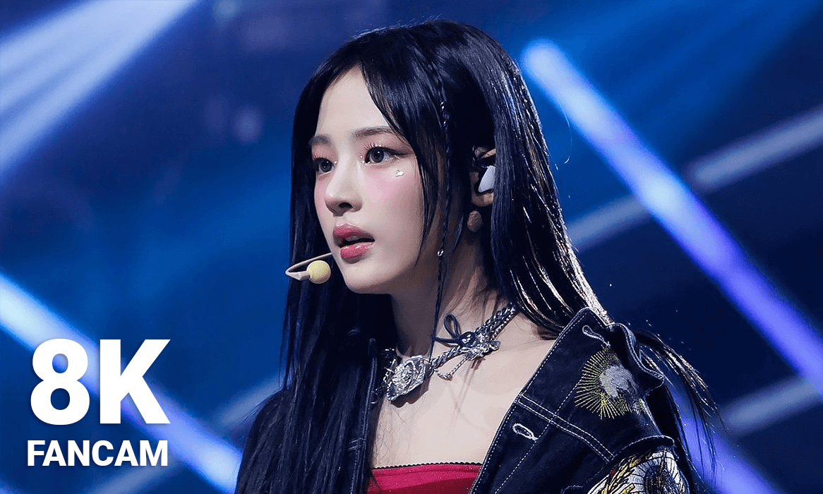 (MINJI) NEWJEANS - ASAP [2023 Melon Music Awards] | DeoVR