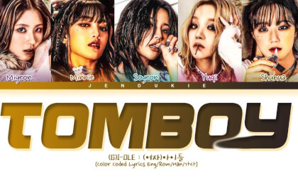 Hike at Deep Pass Canyon Part 3 teaser | DeoVR