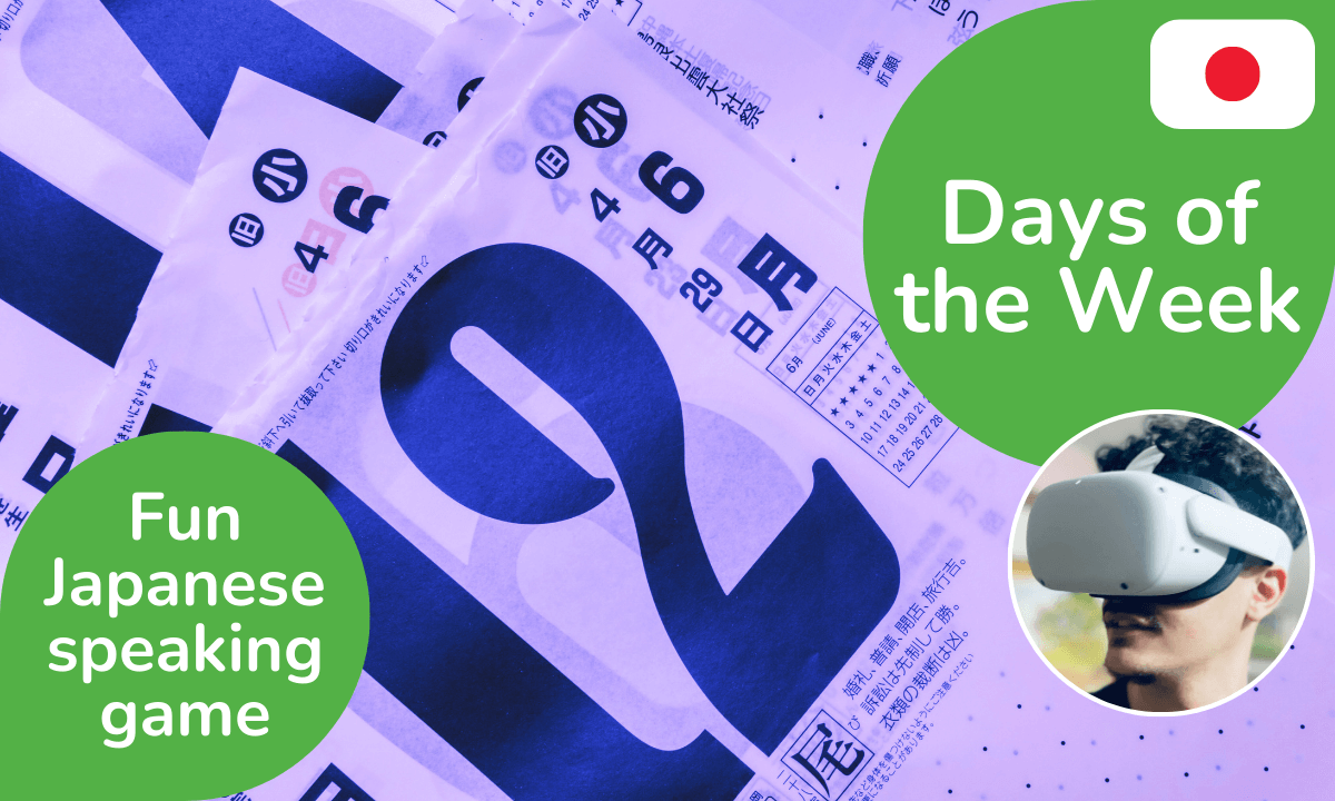 Days of the Week | Japanese Language Game | 360 3D 8K | DYNAMIC LANGUAGES