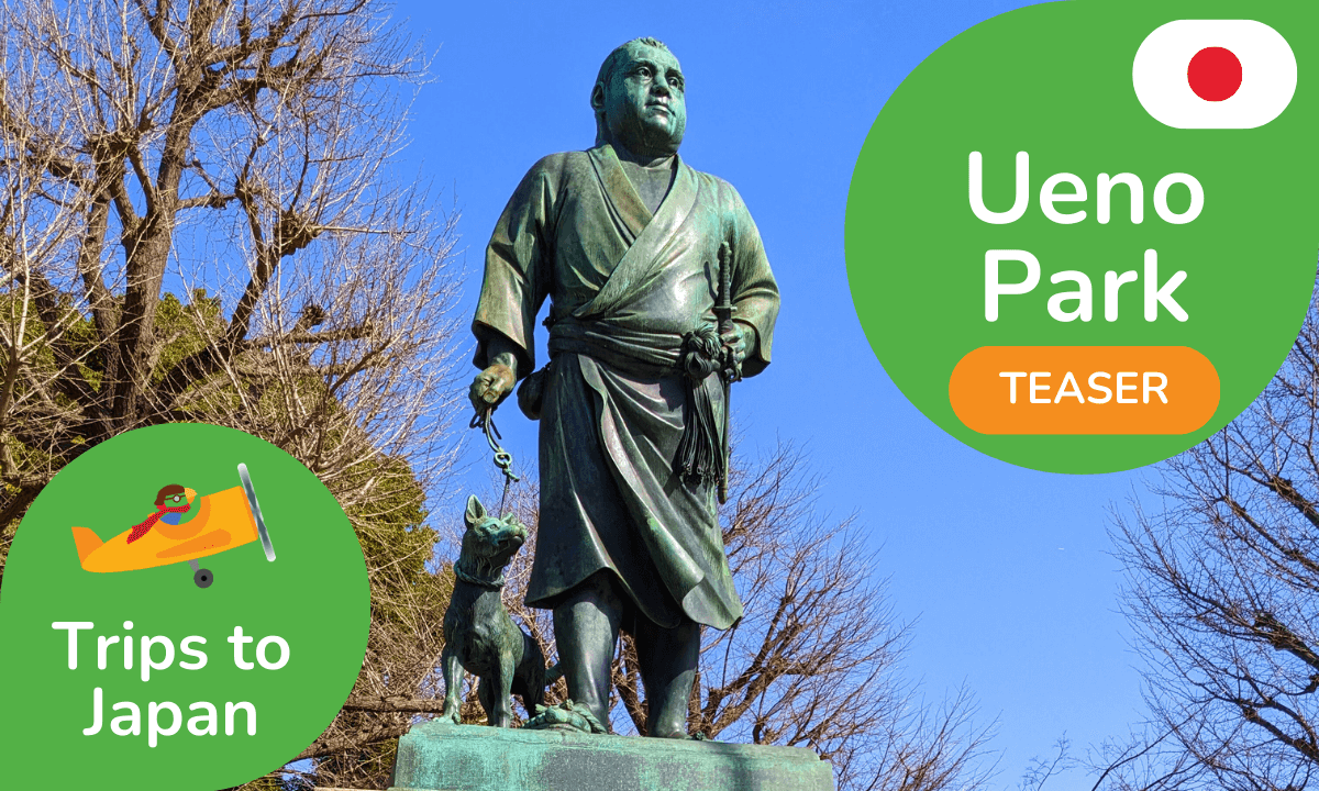 Ueno Park, Tokyo Teaser | 360 3D 8K Experience | DYNAMIC LANGUAGES