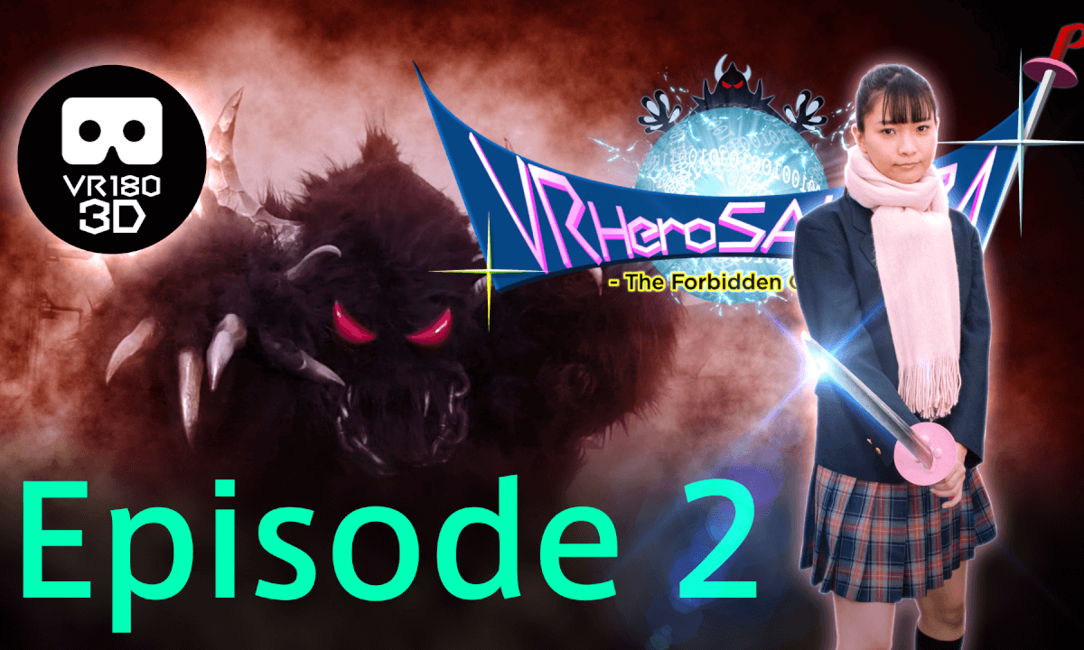 "VR Hero SAKURA -Forbidden Code-" Episode 2 English Subtitled