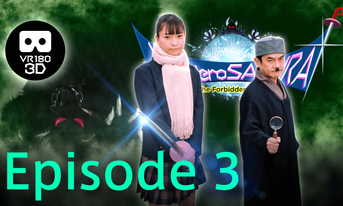 "VR Hero SAKURA -Forbidden Code-" Episode 3 English Subtitled