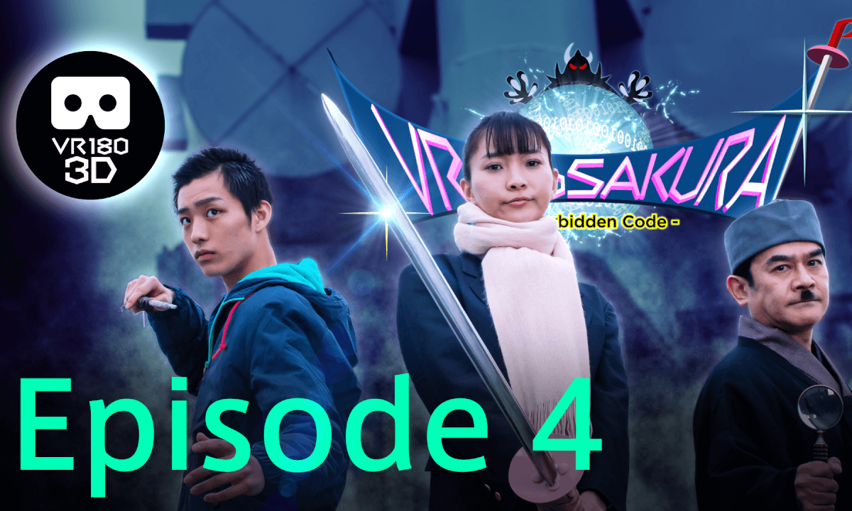 "VR Hero SAKURA -Forbidden Code-" Episode 4 English Subtitled