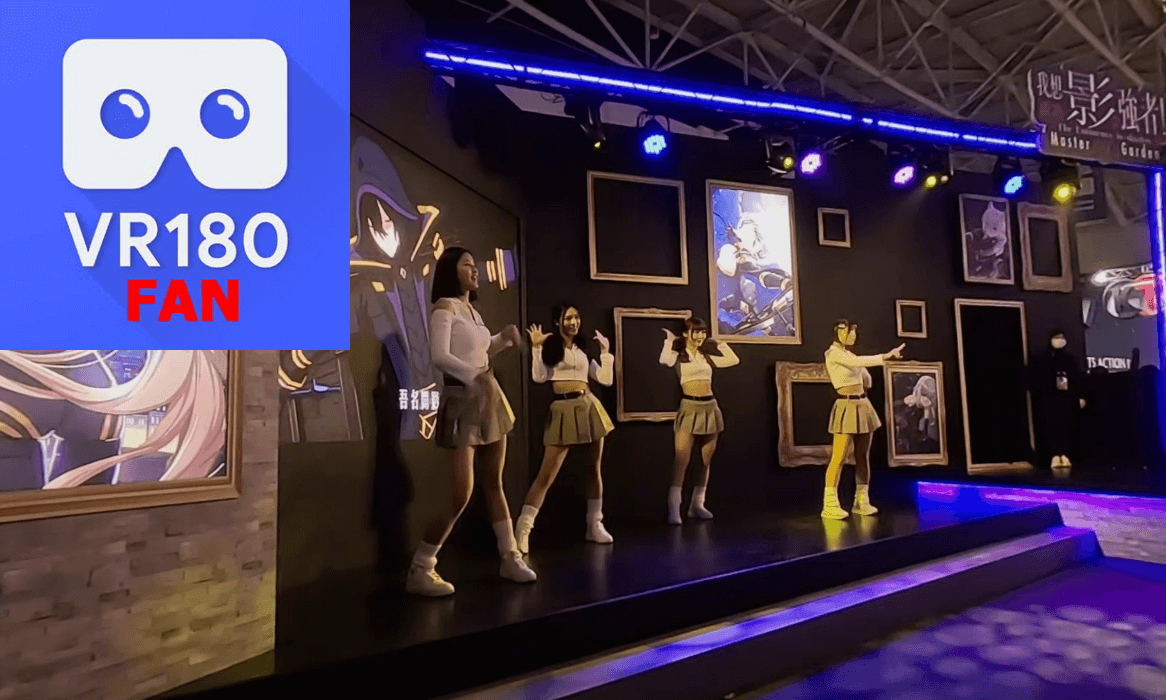 Opening dance@Taipei Game Show, Taiwan, 2024.01.27 | DeoVR