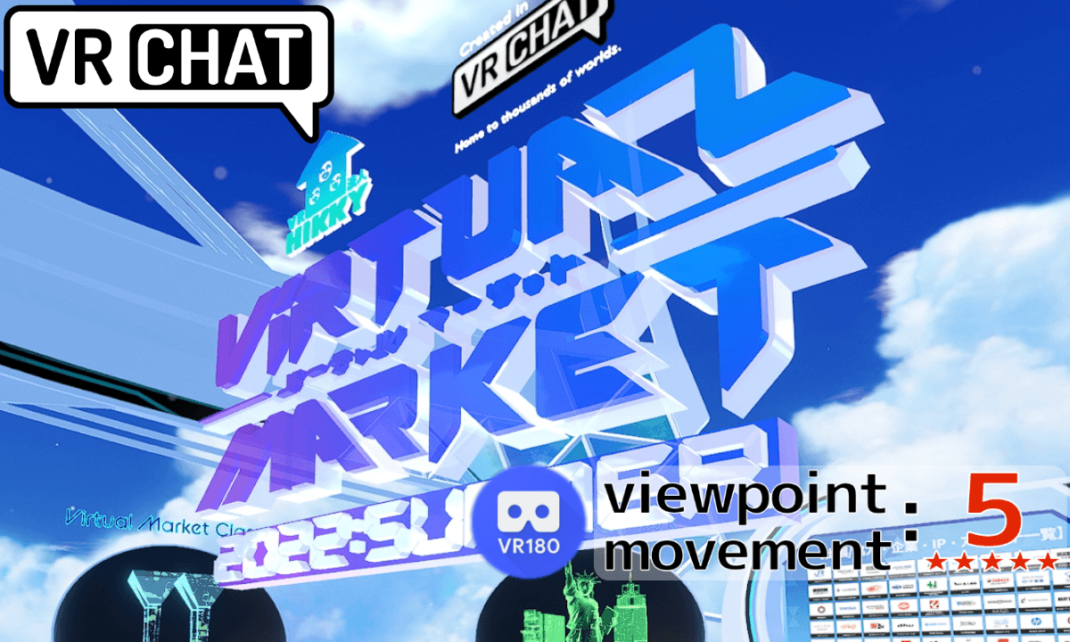 VRChat Vket 2022S - Entrance ( VR180 Ver.) | DeoVR