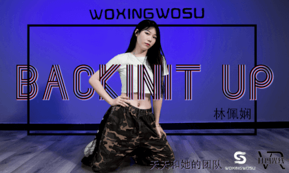 3D Stereoscopic Tian Tian and Her Team - Episode 1 "Backin'it Up" - Lin ...