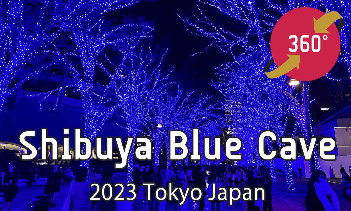 Shibuya Blue Cave Illumination 2023 - Tokyo Japan Trip【青の洞窟 SHIBUYA 2023】