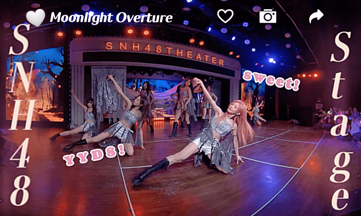 【SNH48】VR - 8K Moonlight Overture—TEAM NII's "Promised Land" performance |Stage Pure|