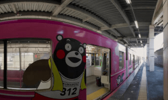 Kumamon Train at Kumamoto, Japan | DeoVR