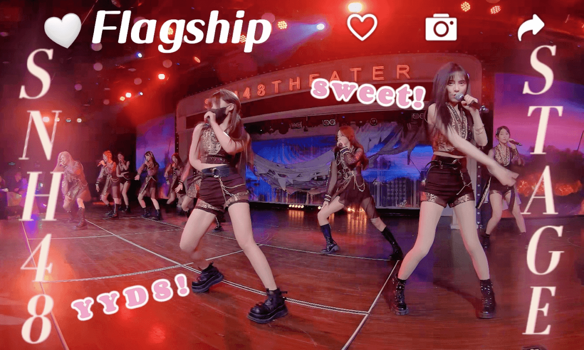 SNH48】VR - 8K Flagship—TEAM NII's "Promised Land" performance |Stage Pure|