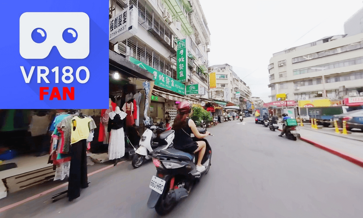 Cycling in Taipei City-"Tong-An Street"@TAIWAN 2024.05.06