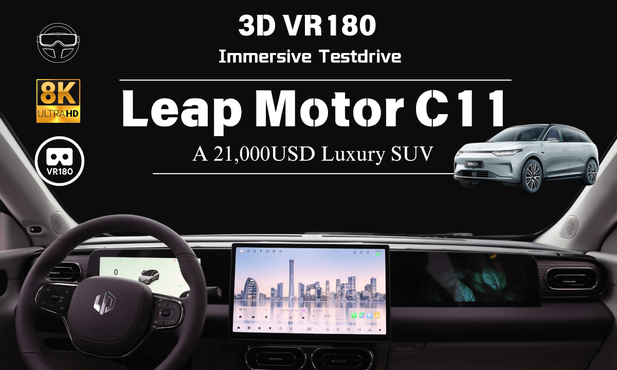 [8K VR180 POV Drive] LeapMotor C11 $21,000 Midsized SUV 零跑C11 中型SUV上路试驾
