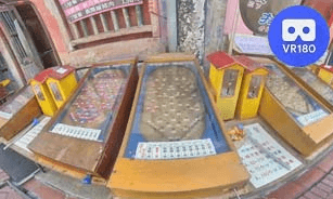 Pinball @Lukang Old Street @鹿港老街. VR180 Virtual Experience