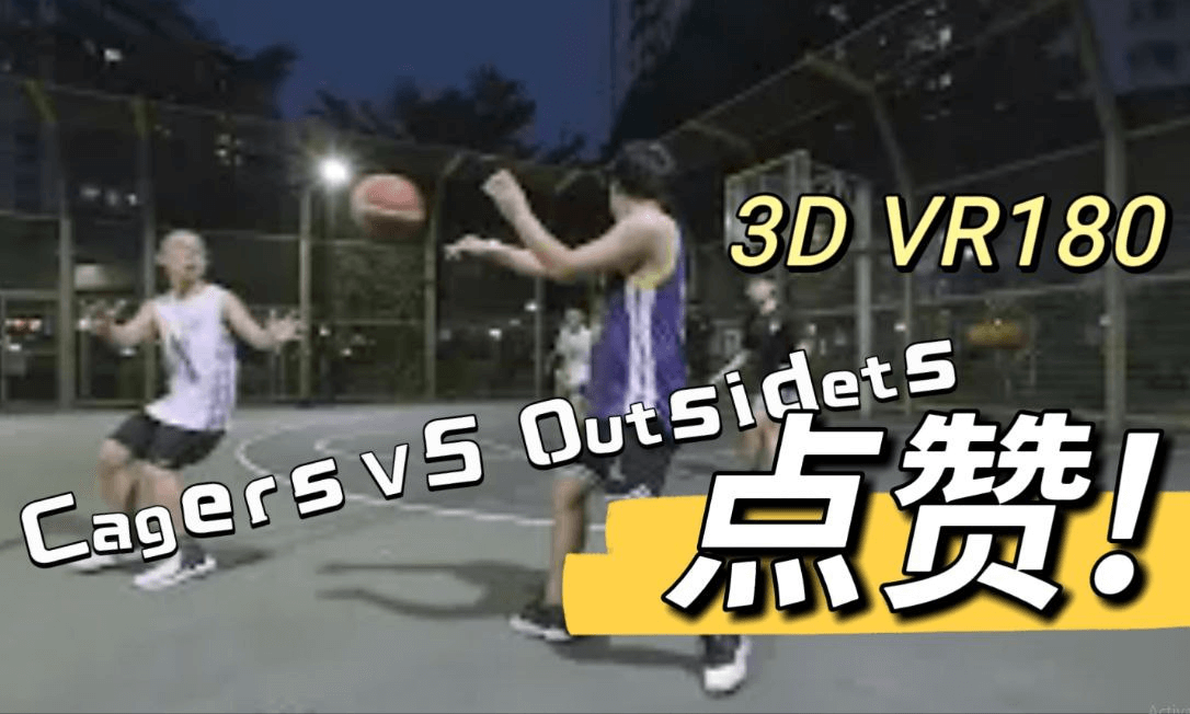 Canon R5C Basketball game play Cagers vs Outsiders 3d VR 180