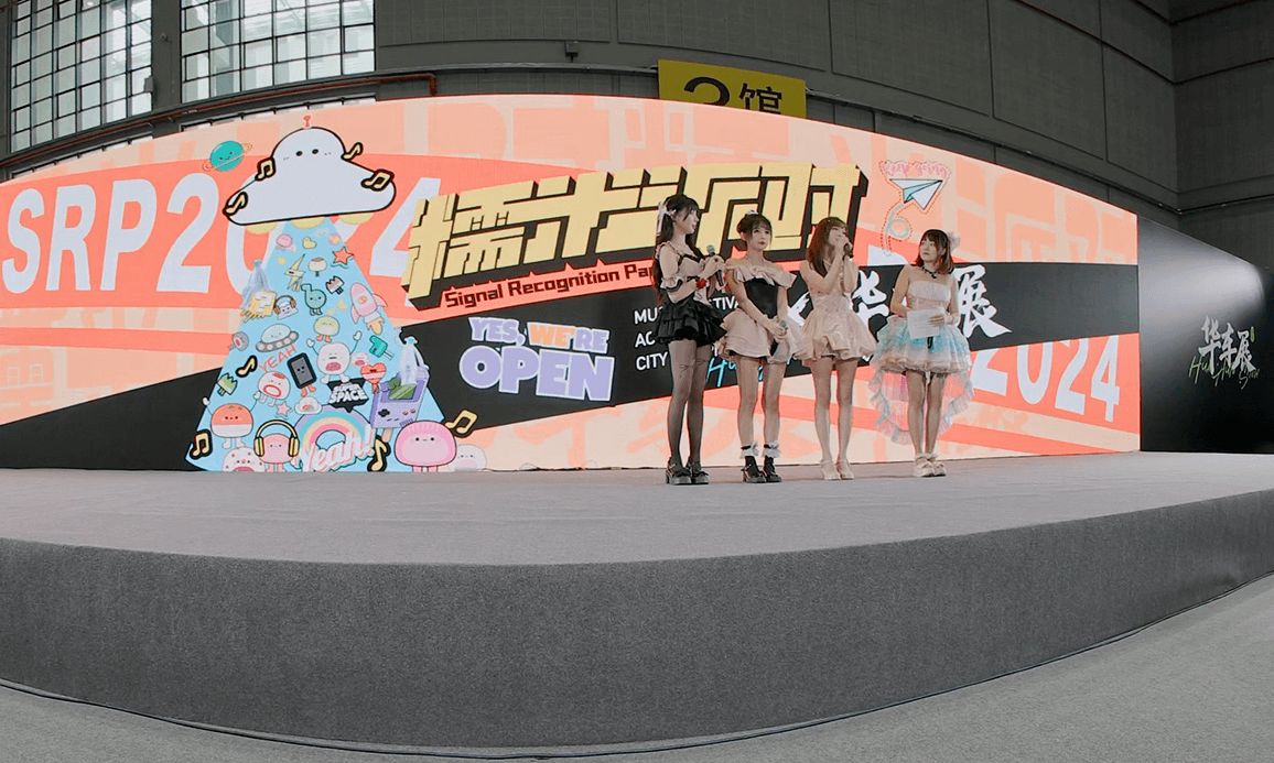 Self-introduction of a chinese girl idol group-FIVEver