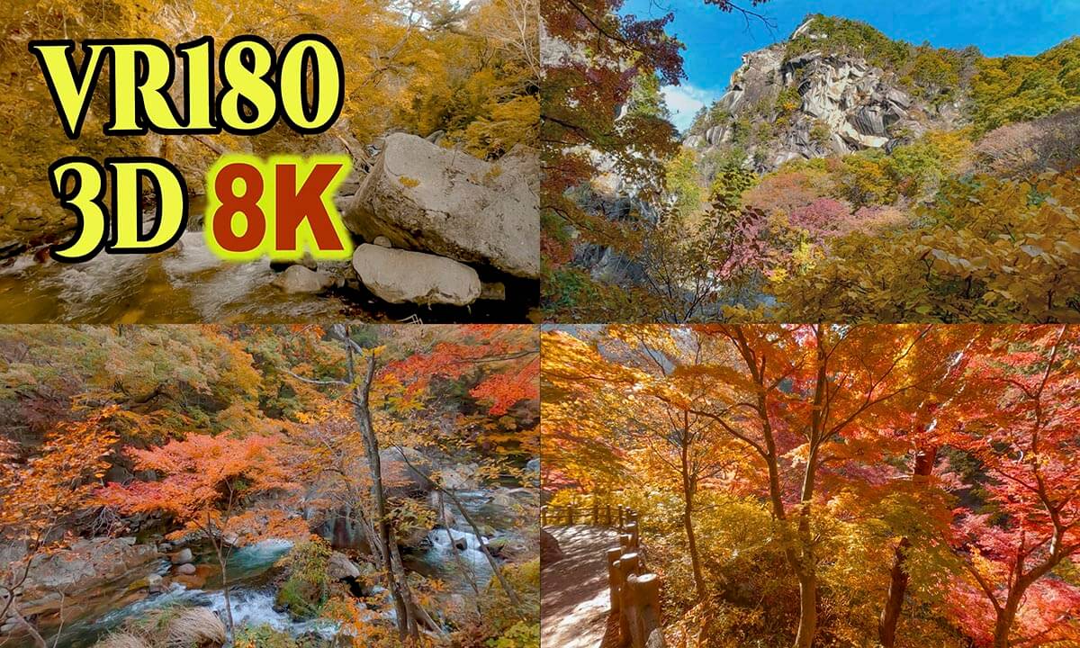 Shousenkyo,the most beautiful canyon in Japan | DeoVR