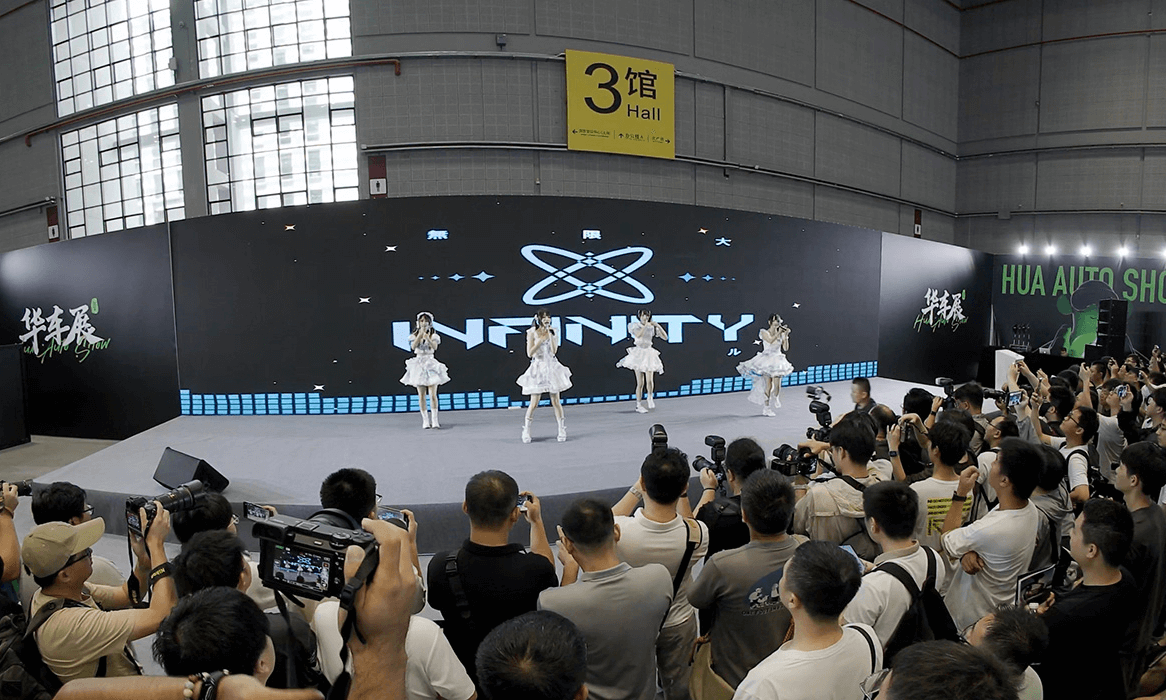 Infinity singing&dancing 1 | DeoVR