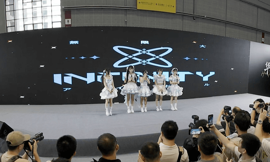 Infinity-self-introduction - Full of fun - VR Video | DeoVR