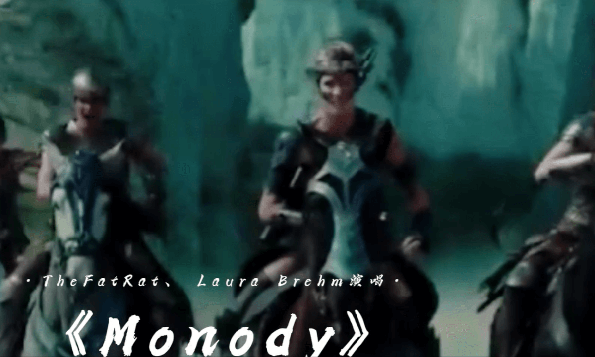 monody_LRF_Full_SBS - newfeelmv - VR Video | DeoVR