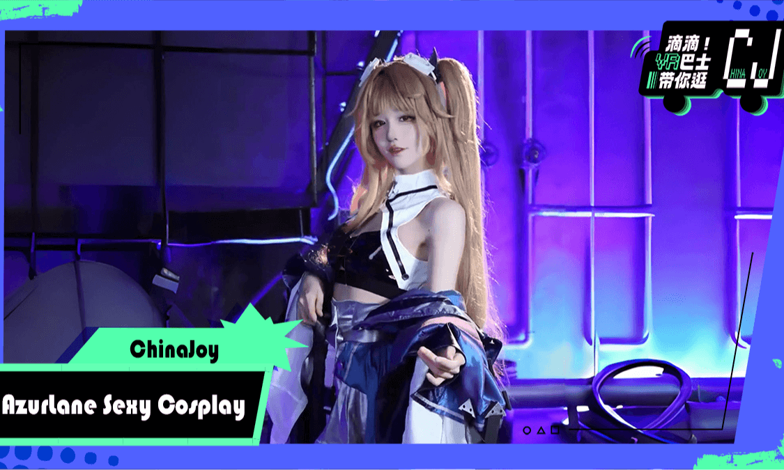 【180 8k】Hot cosplay from Azur Lane in ChinaJoy 2024 | DeoVR