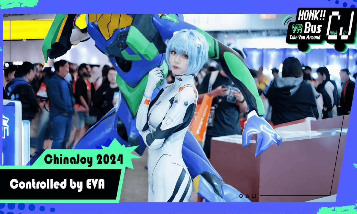 【VR8k 180】Controlled by EVA at CJ scene... | DeoVR