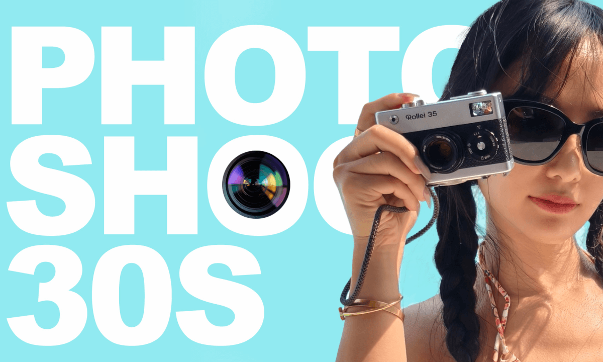 Roof Bar II 30 Sec Teaser - McLartyFilms - VR Video | DeoVR