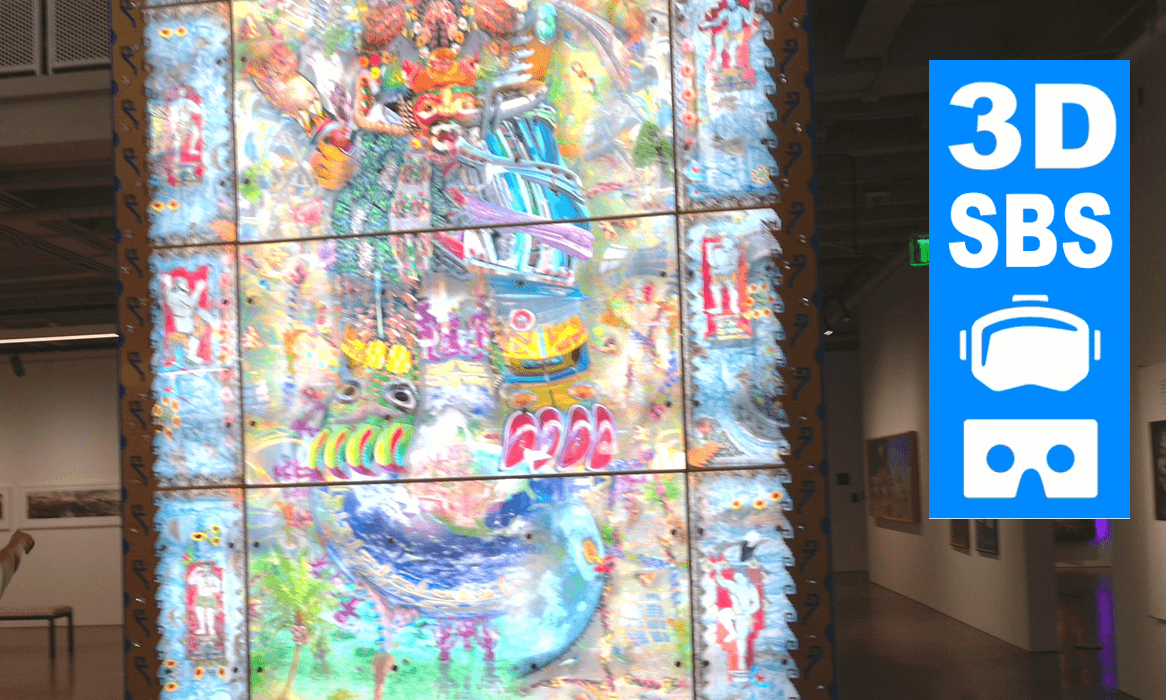 The Cheech - Chicano Art Museum - 3D SBS | DeoVR