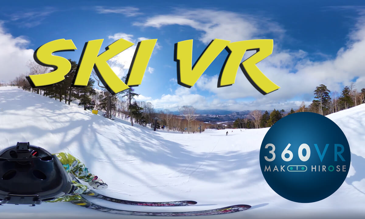Skiing in Japan -Travel JAPAN- - VR Japan - VR Video | DeoVR