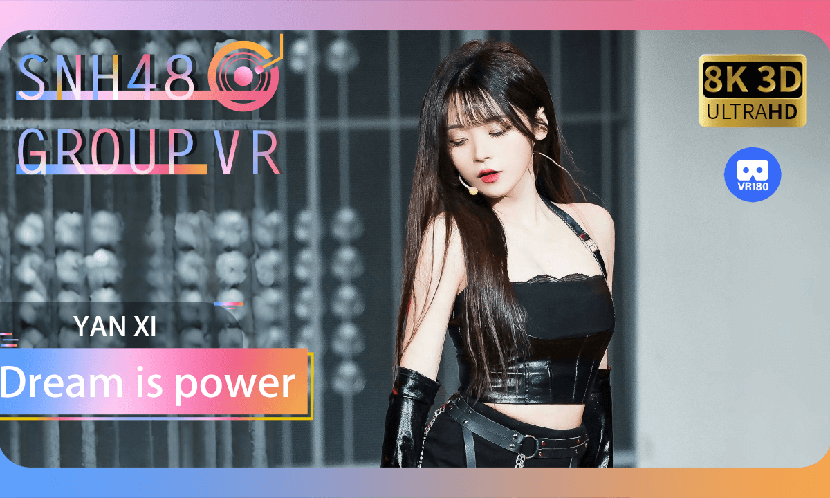 【VR8k 180】SNH48｜The contrasting side of the cute girl