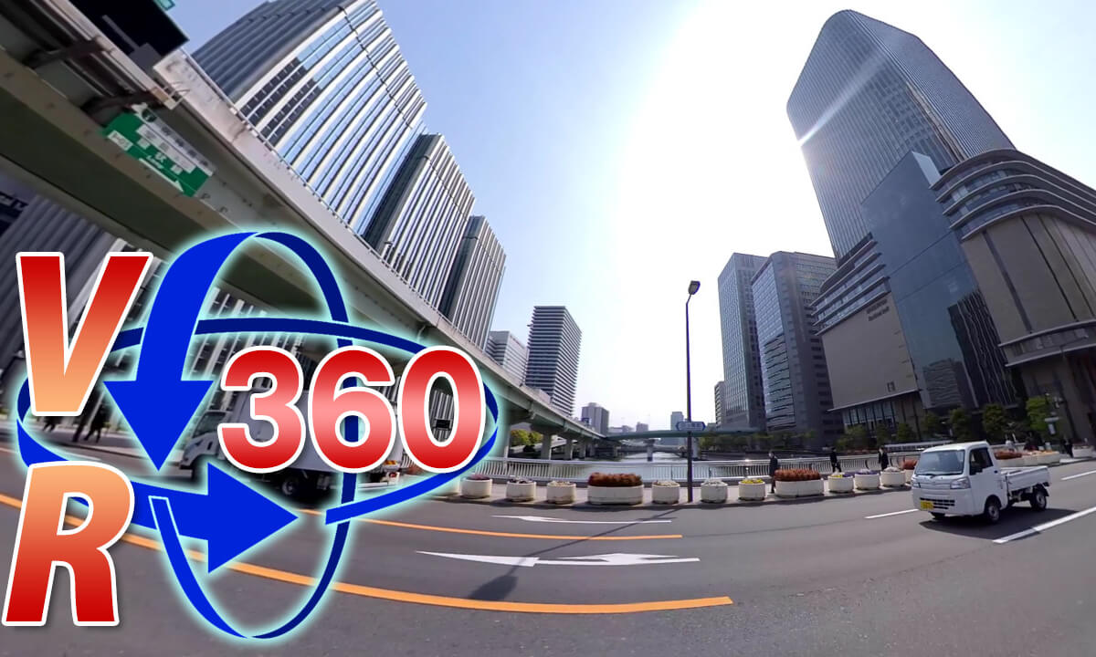 VR Drive 45 [Osaka Edition] Go north on Yotsubashisuji and run around ...