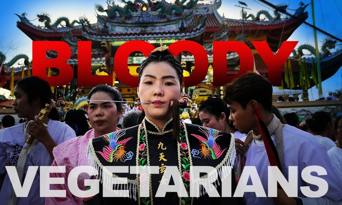 Bloody Vegetarians Trailer - McLartyFilms - VR Video | DeoVR