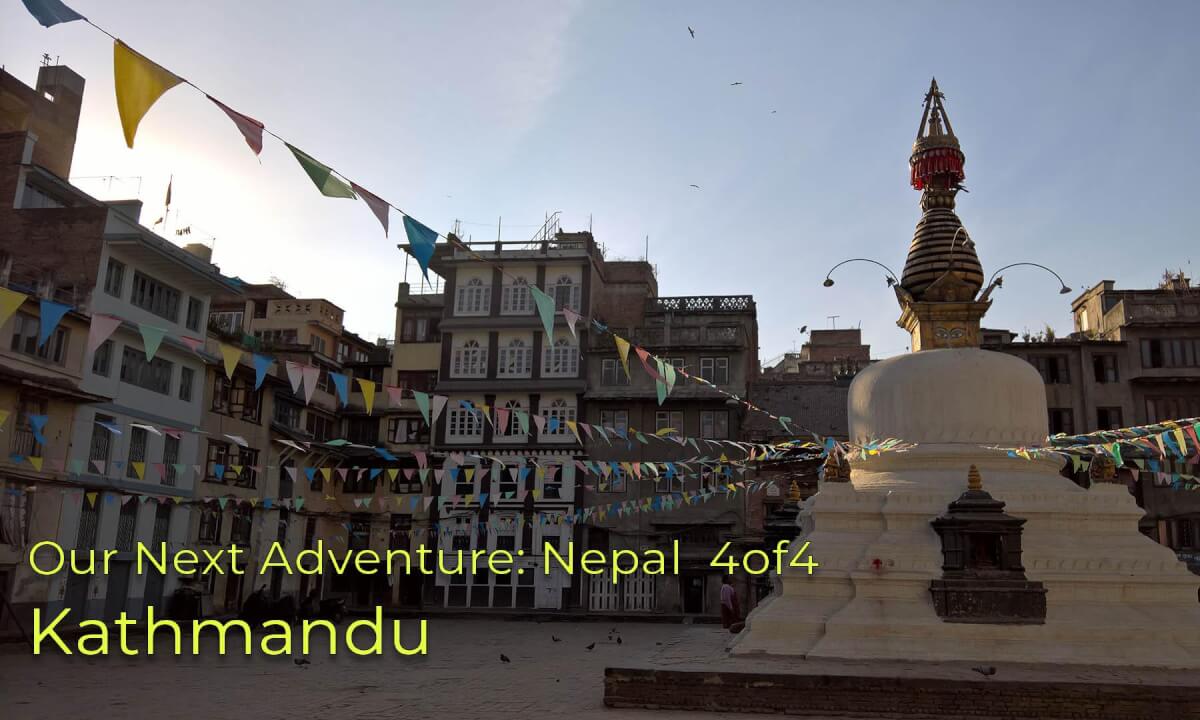 Nepal 4of4 : Exploring Kathmandu | DeoVR