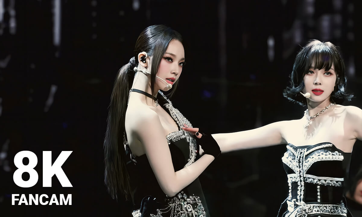 (KARINA) AESPA - GIRLS [2022 KBS Song Festival] | DeoVR