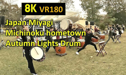 Discover JapaneseCountrylife Channel. Immersive VR Experience on DeoVR