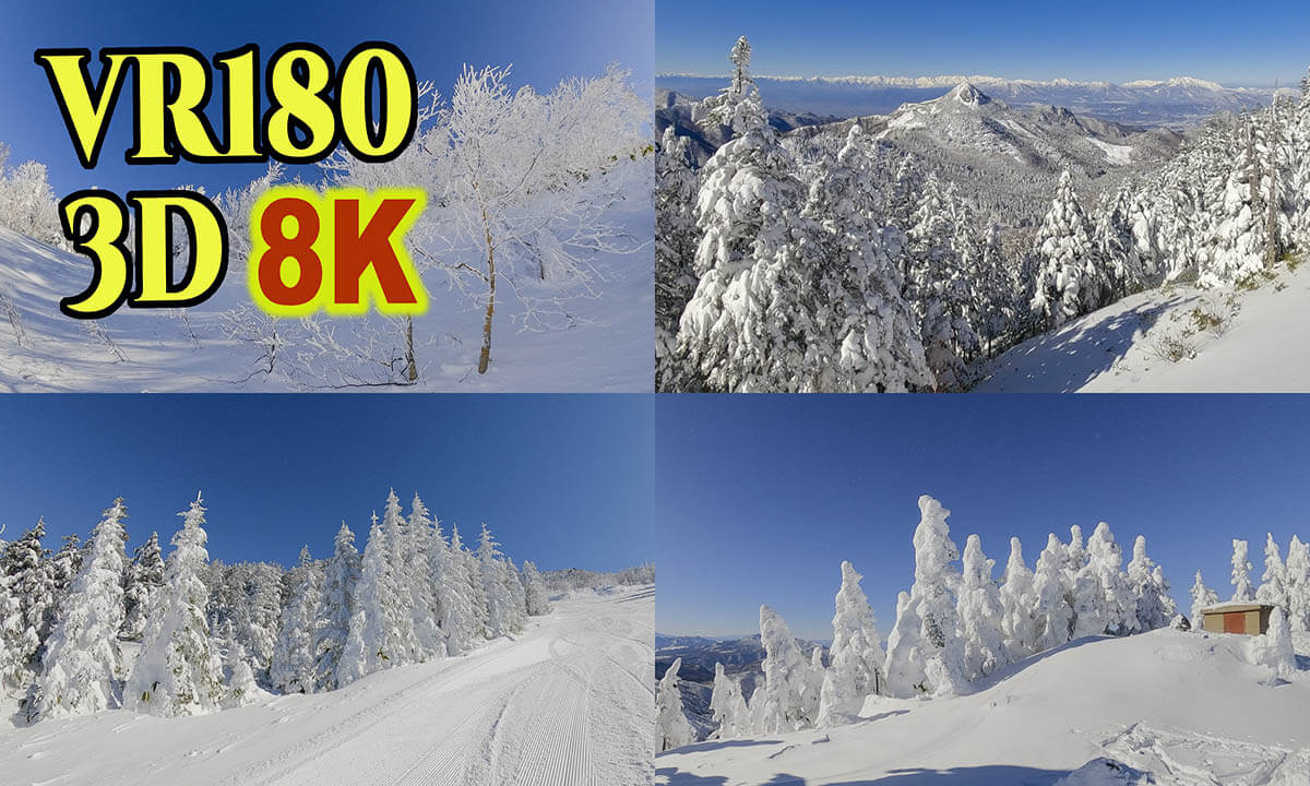 Shiga Kogen Highlands Mt.Yokote-yama Ski Resort in Nagano,Japan