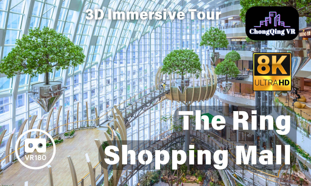 Immersive Tour On The Ring Shopping Mall 光环购物中心 | DeoVR