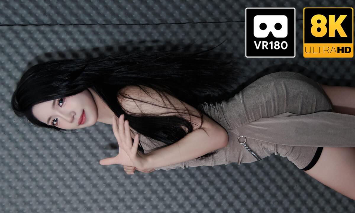 Xiaoyuan dances "4U" | DeoVR